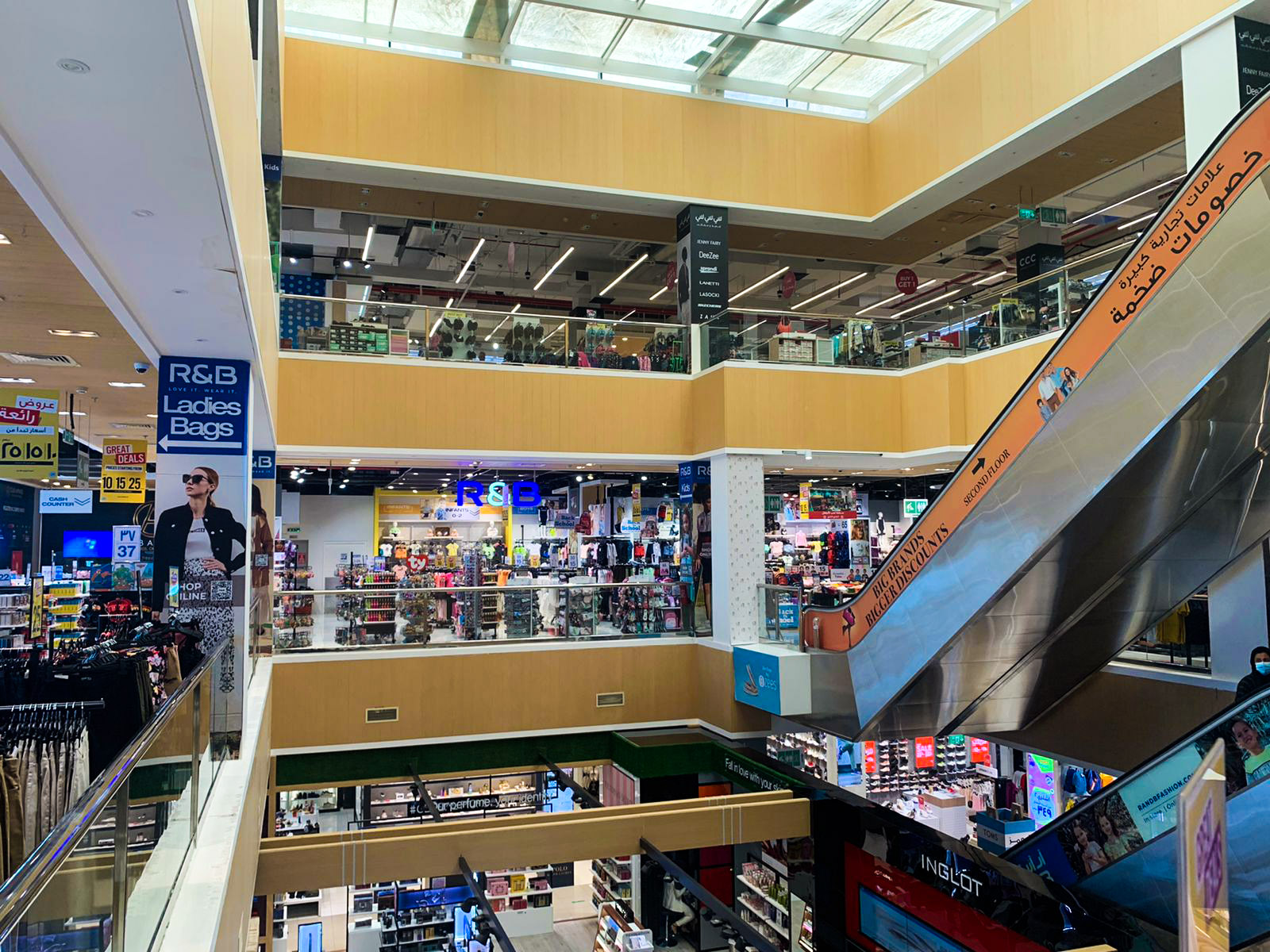 GC Mall_2 | Apparel Group