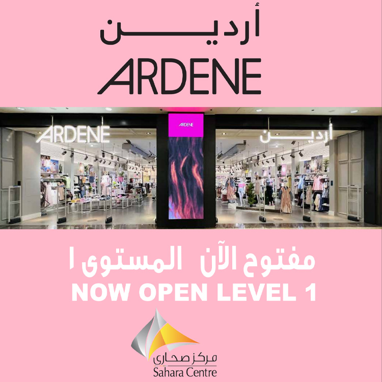 ardene-opens-in-sahara | Apparel Group
