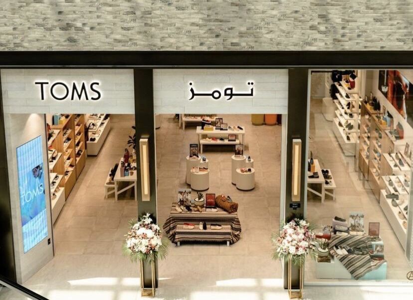 Toms is now open in Dubai Hills Mall | APPAREL GROUP
