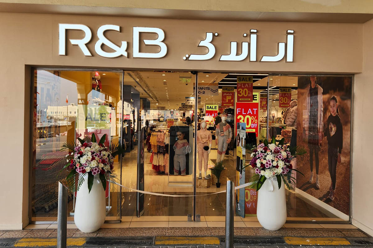rb-is-now-open-at-riffa-bahrain-image | Apparel Group